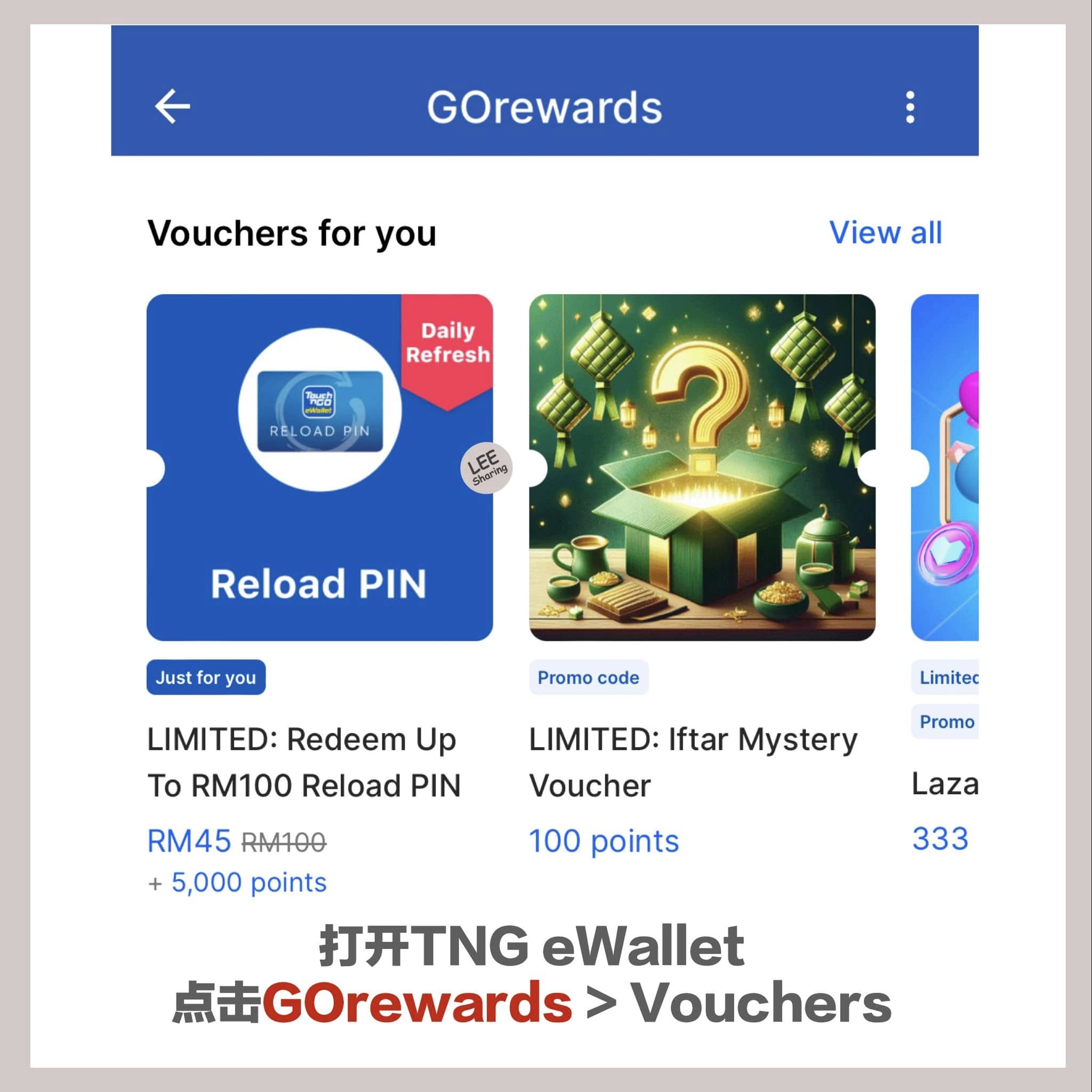TNG eWallet 最新好康！可兑换RM100 Reload Pin！ – LEESHARING