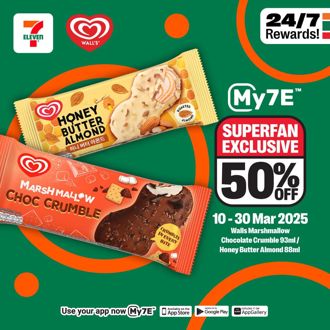 7-Eleven 推出最新优惠！Wall’s 冰淇淋折扣50%！ – LEESHARING