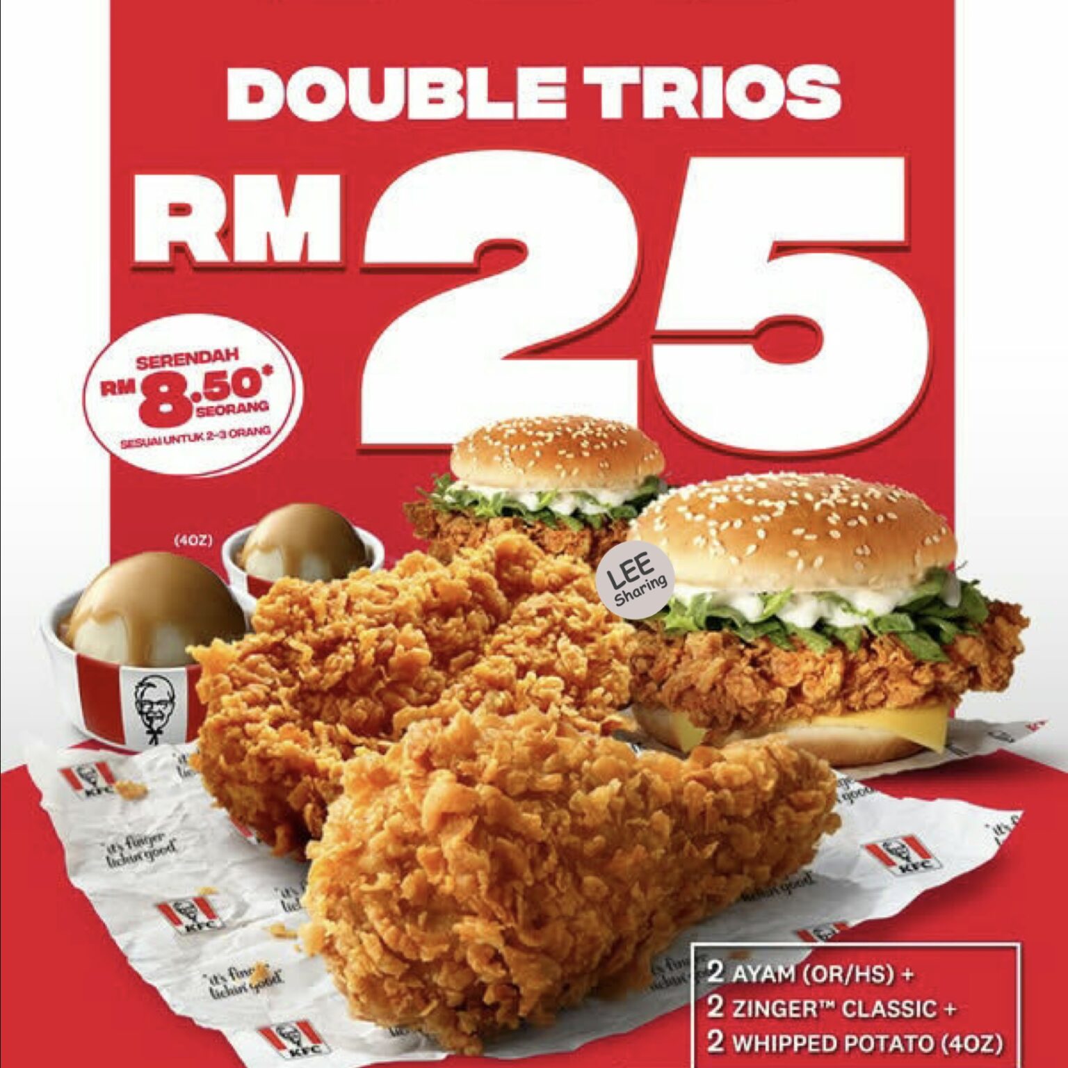 KFC 推出3人超值套餐！平均每人只需RM8.50！ – LEESHARING