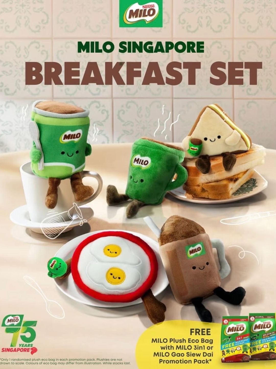 Milo 送出Breakfast Set 毛绒公仔！ – LEESHARING