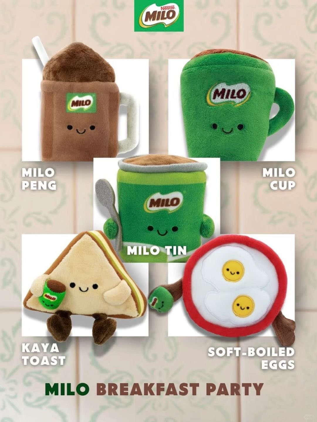Milo 送出Breakfast Set 毛绒公仔！ – LEESHARING