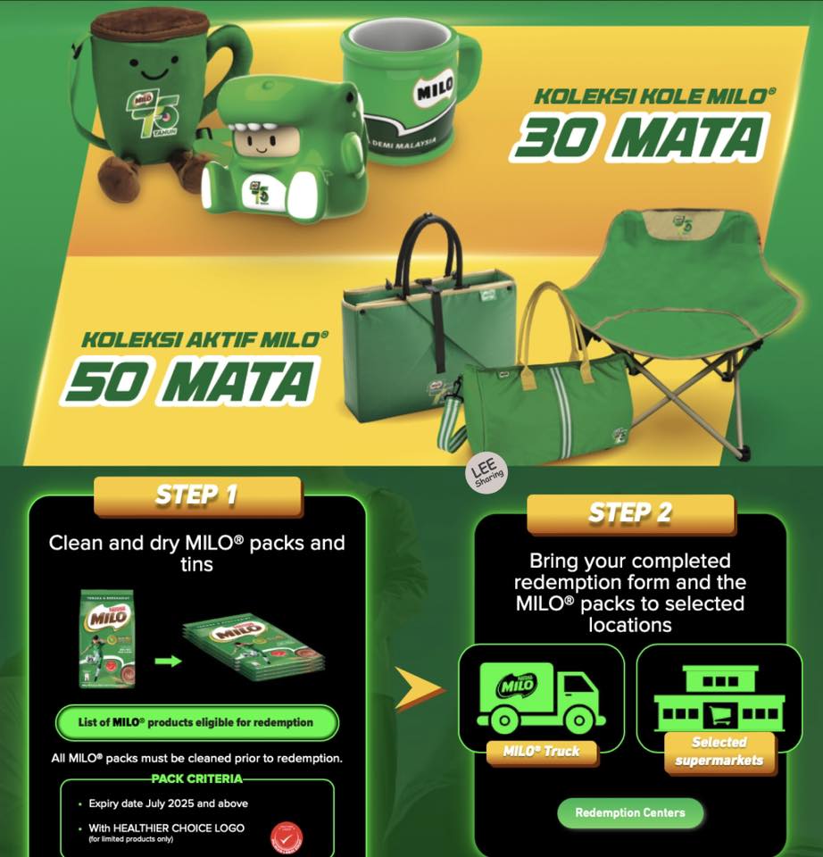 Milo 最新积分活动来啦！可兑换Milo 玩偶、露营椅、旅行包等！ – LEESHARING