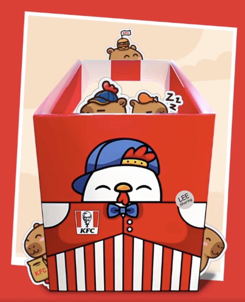 KFC x Capybara 竟然联名啦！将在5月22日正式推出！ – LEESHARING