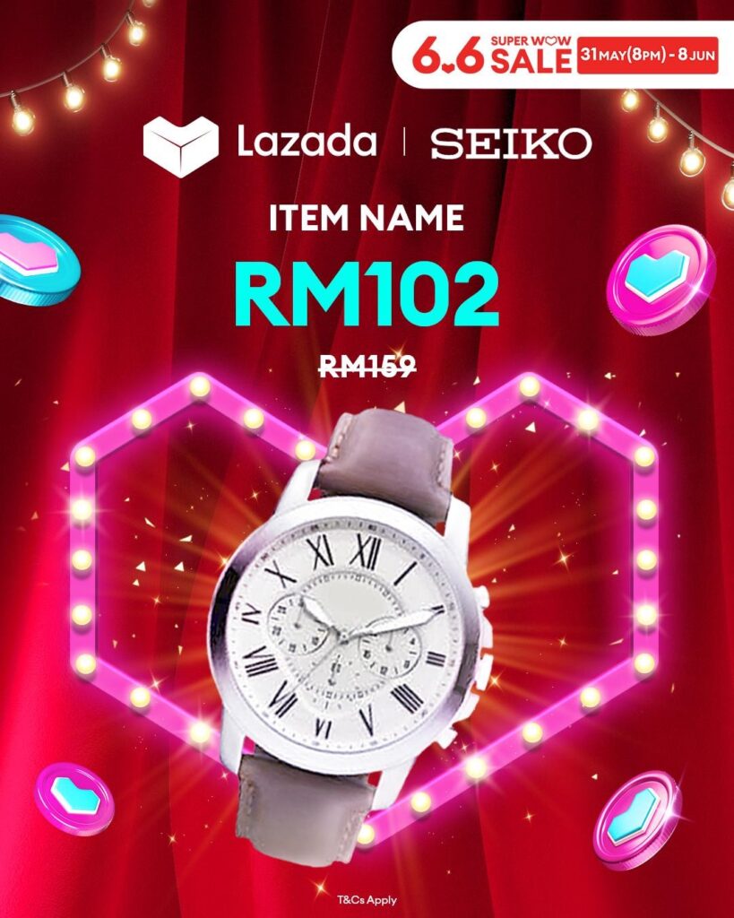 省钱+赢奖两不误！Lazada 66 Match And Win 盛大来袭！折扣高达90% + RM40,000 大奖等你赢！ – LEESHARING