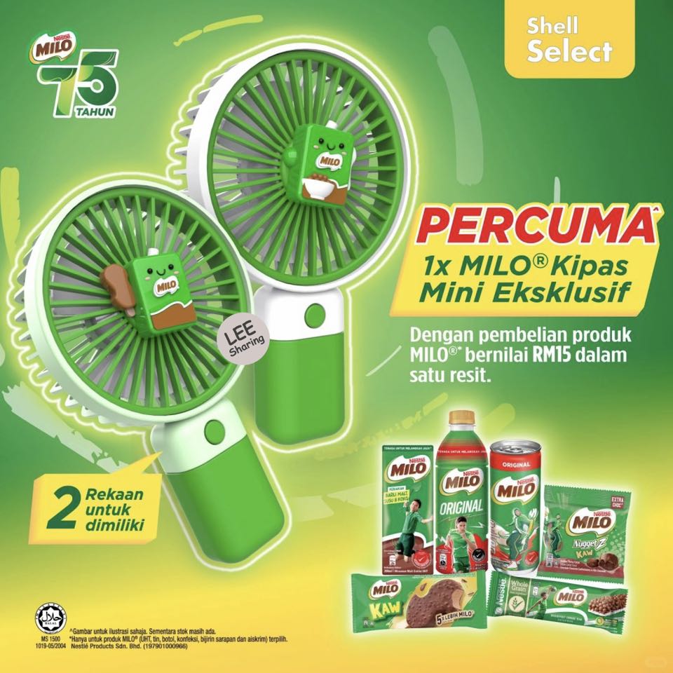 在Shell 购买Milo 产品，免费送Milo 迷你风扇！ – LEESHARING