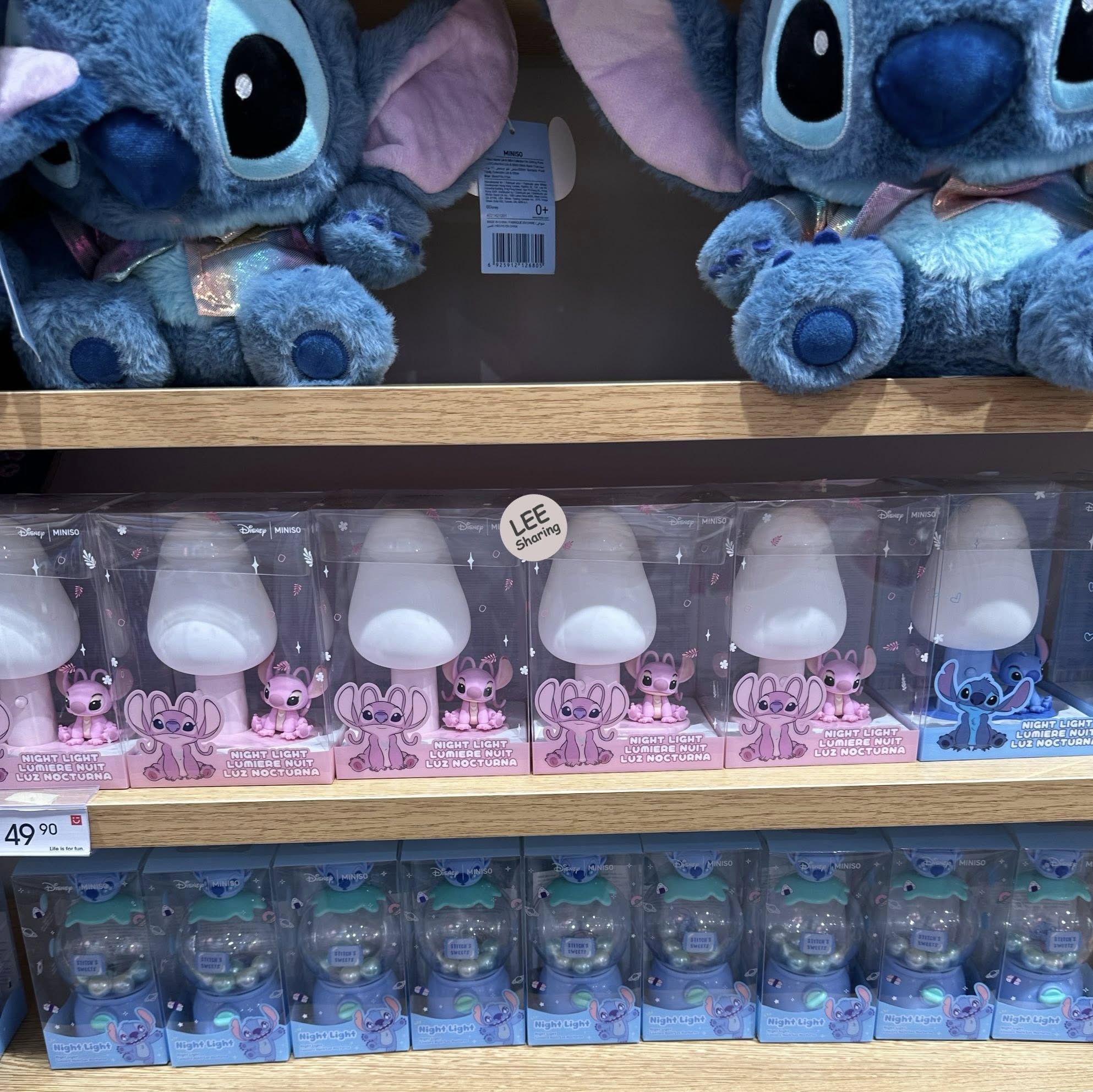 大马Miniso 推出Stitch 联名系列！樱花限定粉色史迪奇超萌！ – LEESHARING