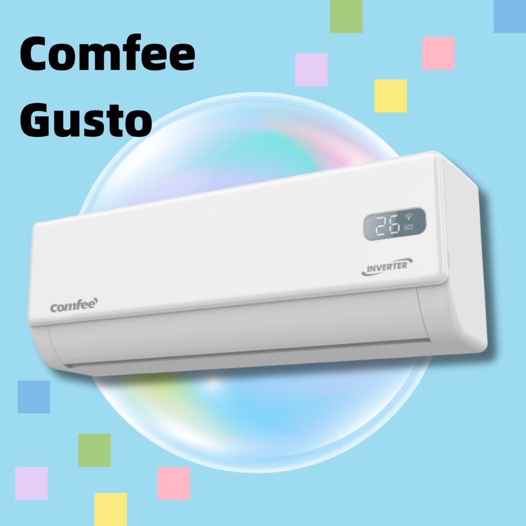 德国销量第一空调品牌，Comfee 8月8日登陆大马！还有惊人折扣、免费礼品等着你！ – LEESHARING