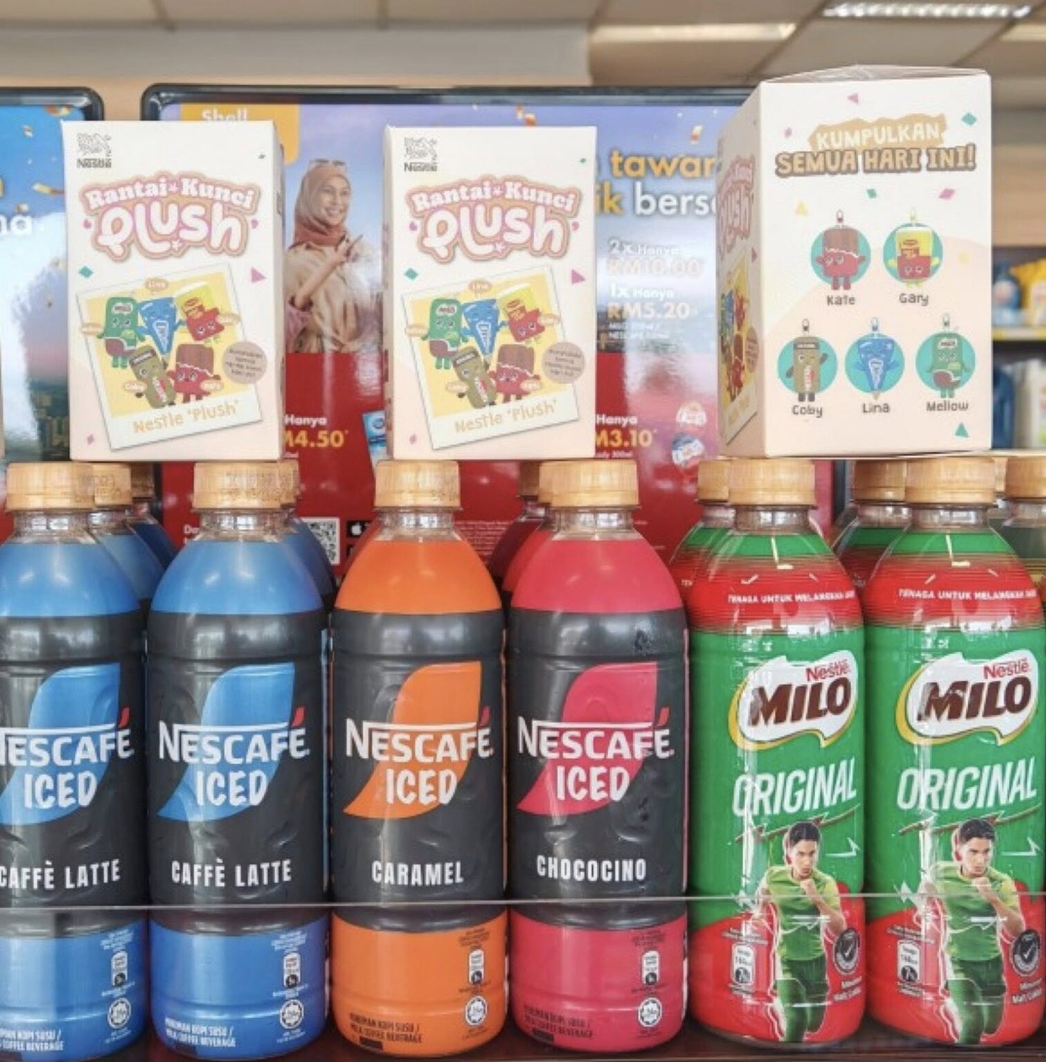 在Shell 油站购买Nestle 产品，免费送超萌Milo、Maggi 挂件盲盒！ – LEESHARING