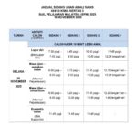 2025 SPM 考试完整时间表出炉啦！11月25日至12月23日进行！ – LEESHARING