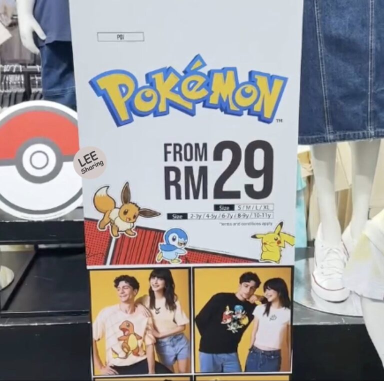 Padini x Pokemon 联名啦！各种宝可梦服饰只需RM29起！ – LEESHARING