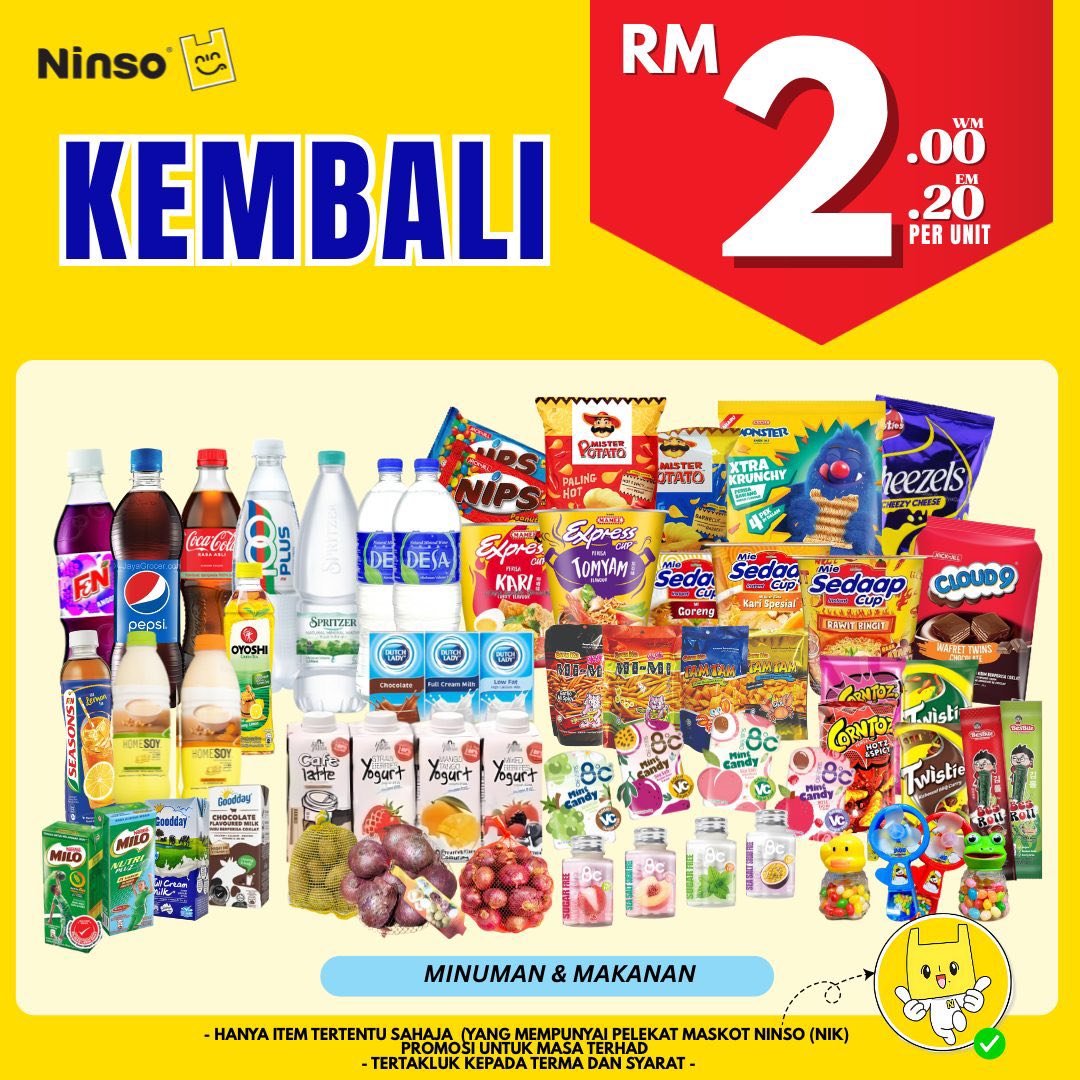 Ninso 宣布8月1日起部分商品降价至RM2！ – LEESHARING