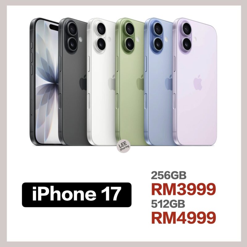 iPhone 17系列马来西亚售价出炉！最低RM3999起，9月12日预购，9月19日正式发售！ – LEESHARING