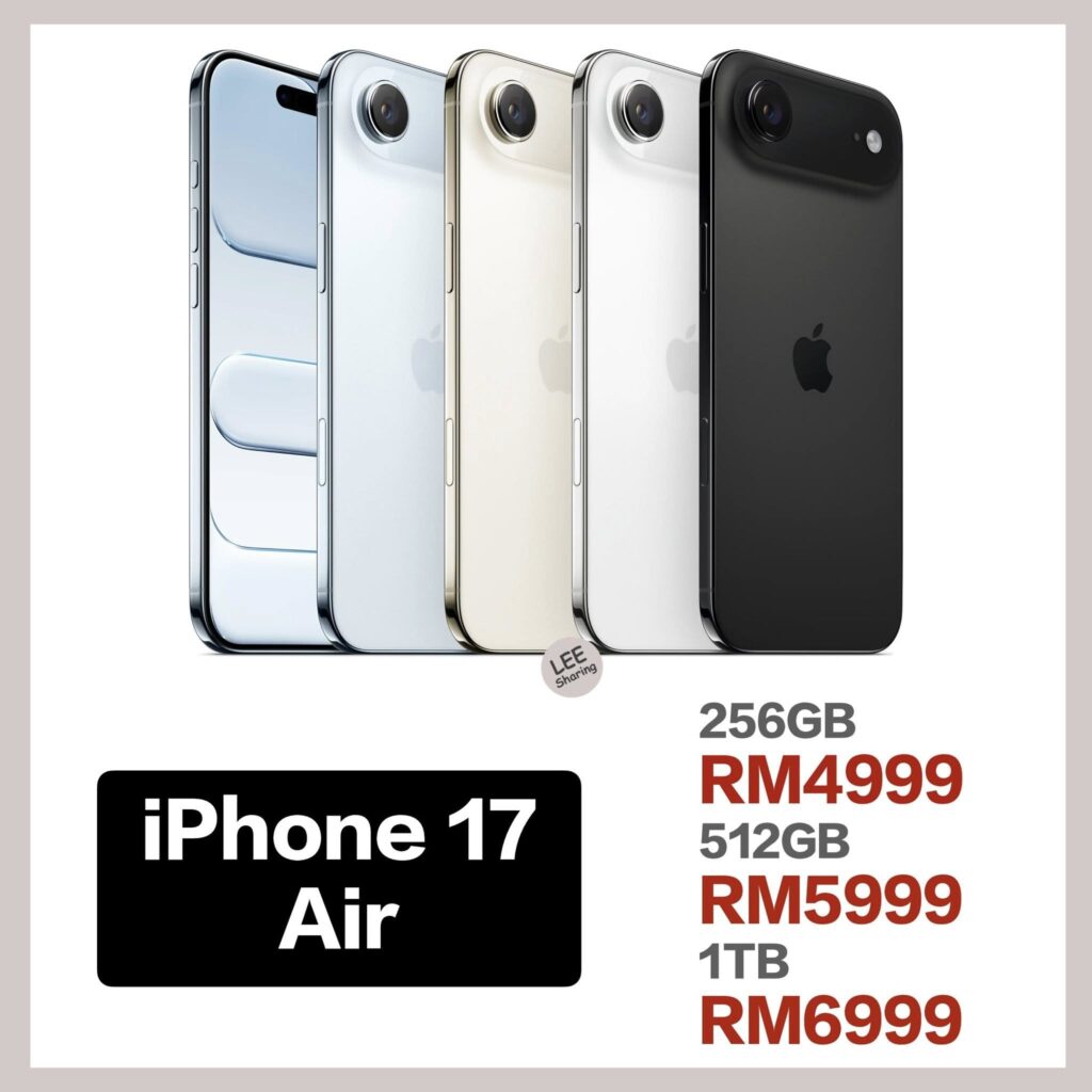 iPhone 17系列马来西亚售价出炉！最低RM3999起，9月12日预购，9月19日正式发售！ – LEESHARING