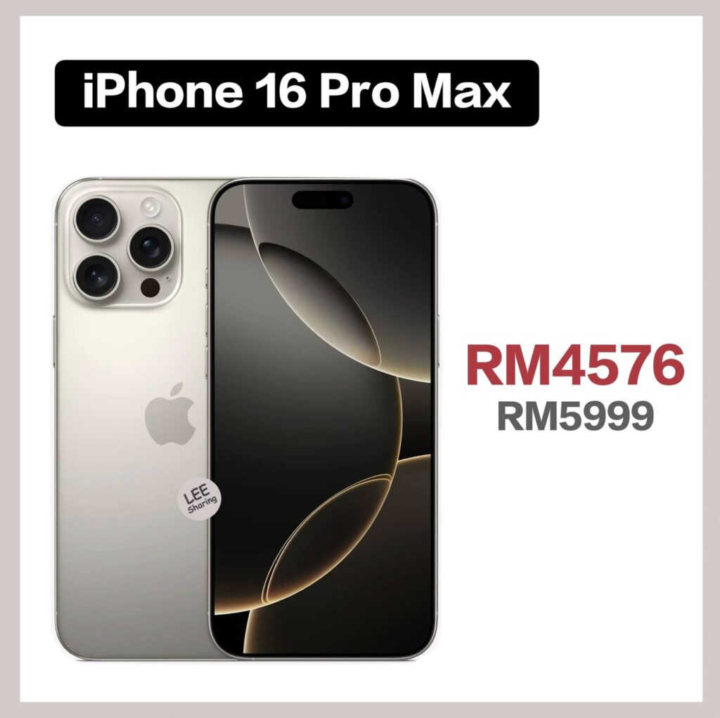 iPhone 17 出了，终于买得起iPhone 14啦！只需RM1829！ – LEESHARING
