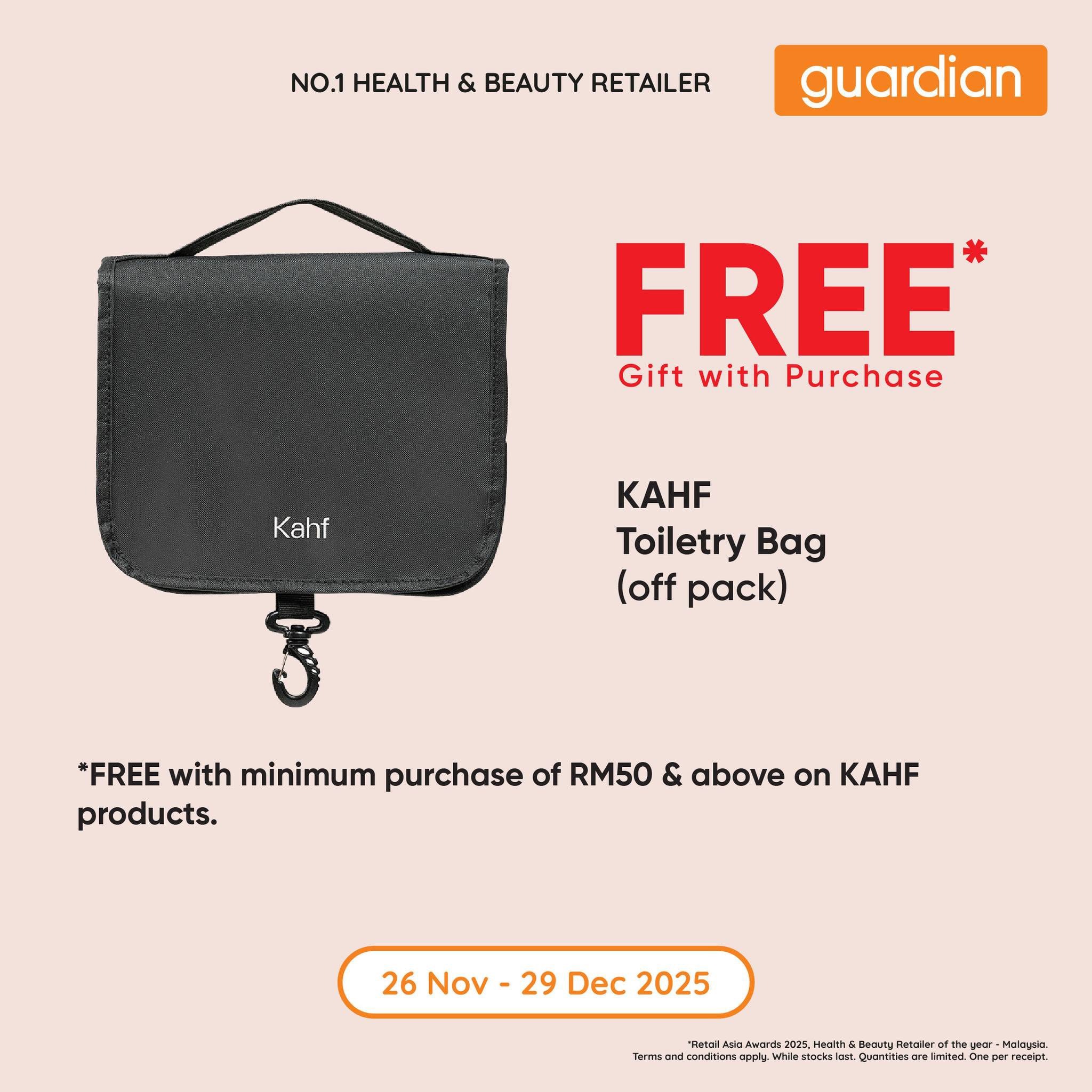 Guardian 12月份免费赠品合集！有买有送，超多可爱又实用的Free Gift！ – LEESHARING