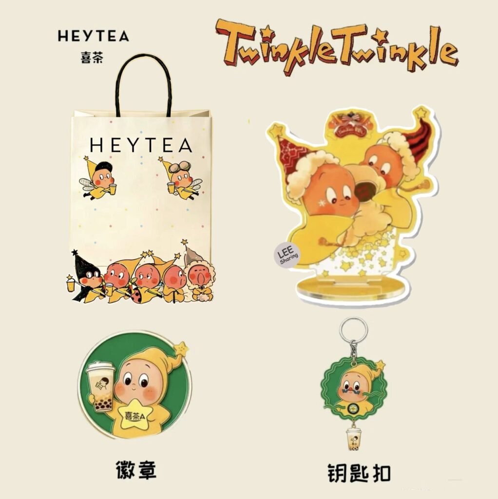 Heytea 喜茶 x 星星人联名啦！12月22日在大马推出！ – LEESHARING