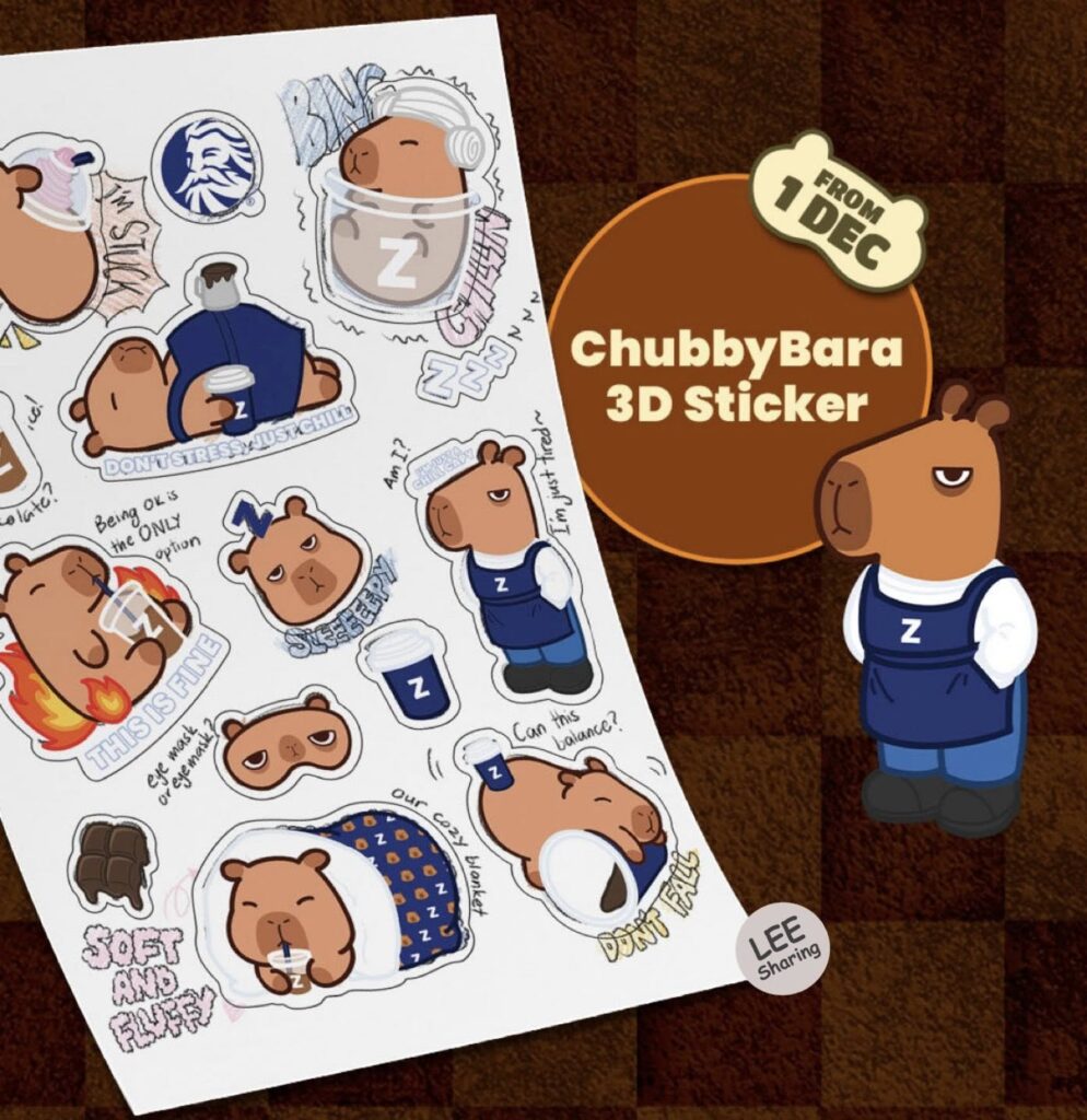Zus Coffee 推出Capybara 周边商品！棉被、眼罩、杯套等等！ – LEESHARING