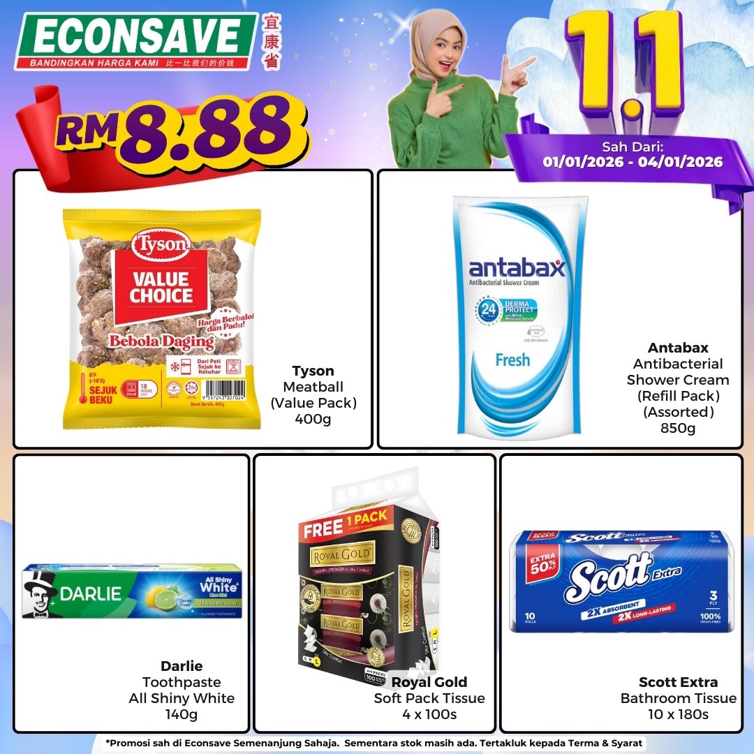 Econsave 推出1.1 新年促销！超多商品Buy 1 Free 1！ – LEESHARING