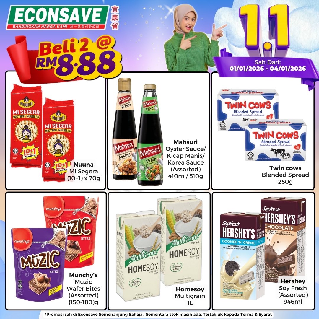 Econsave 推出1.1 新年促销！超多商品Buy 1 Free 1！ – LEESHARING
