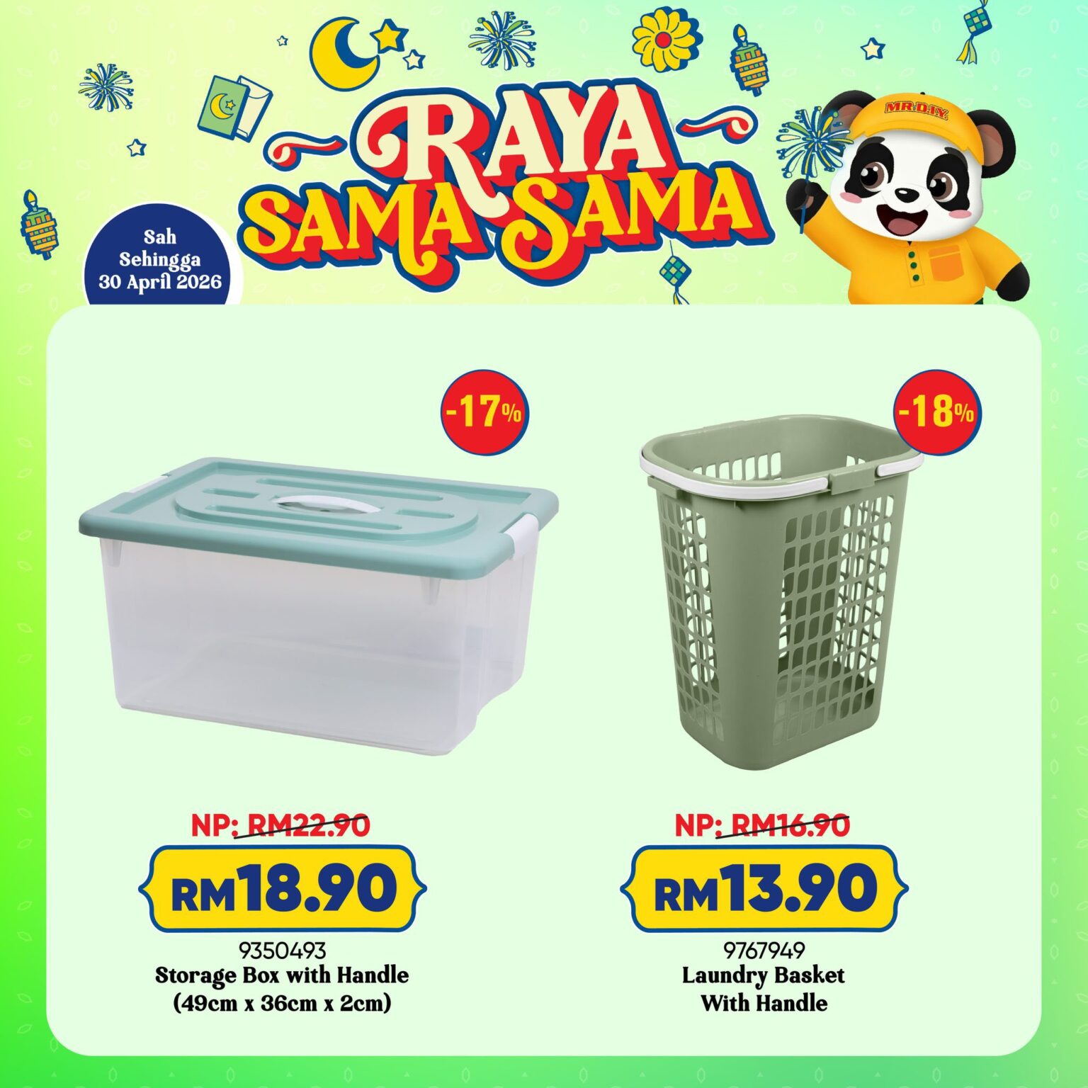 MR. DIY 推出3月份促销！超多商品只需RM2起！ – LEESHARING